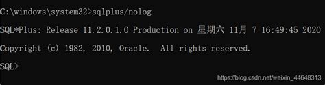 Windows10 导入 Oracle11g Dmp文件方法（详细！！！）win Oracle 11g 导入dmp Csdn博客
