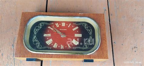 Часы ССР — купить в Красноярске Состояние Б у Часы настенные