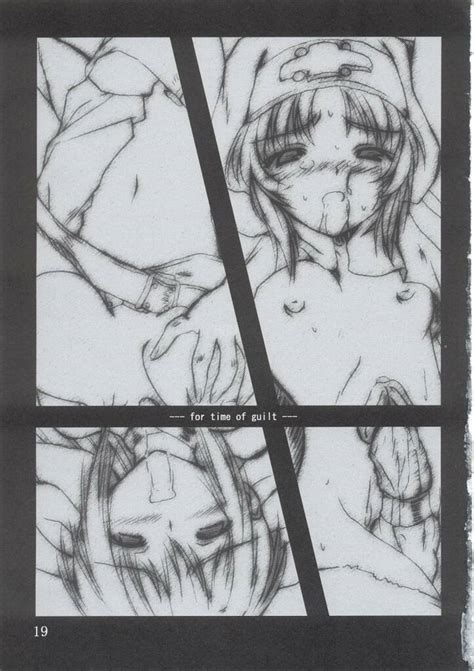 Zig Zag Page Nhentai Hentai Doujinshi And Manga