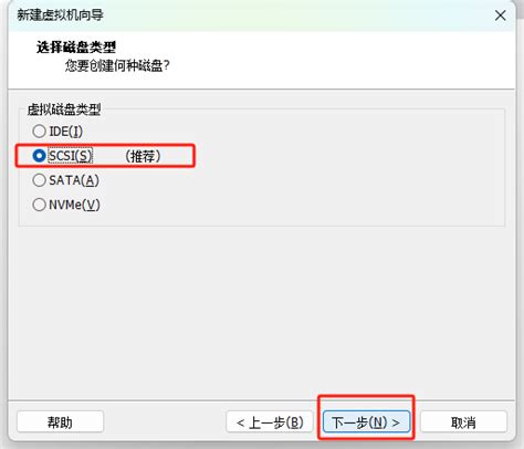 手把手教你如何安装Ubuntu 阿里云开发者社区