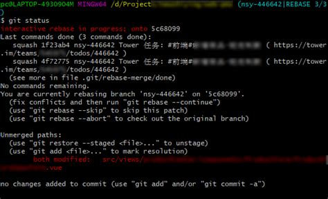Git：将本地分支的多次提交合并为一个commit到远程仓库 97z4moon 博客园