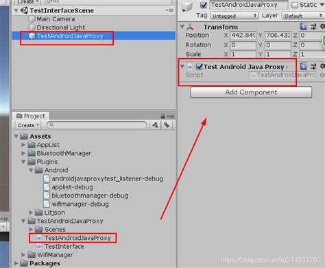 unity android 之 androidjavaproxy 交互，实现 unity 委托事件到 android 端（aar包形式