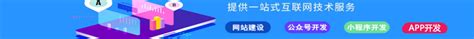 rol是什么意思ROL在电商是什么意思 创业网