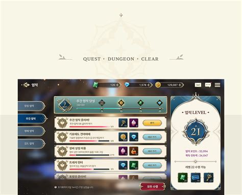 Mobile Casual RPG Game UI Design Portfolio Behance