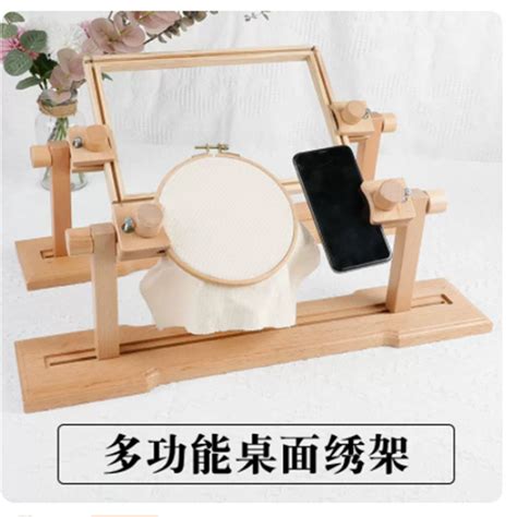 手工绣花架子 绣花架图片大全 第3页 大山谷图库