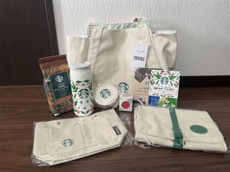 【スターバックス福袋2025】当選！気になる中身をご紹介！ 食べる倶楽部