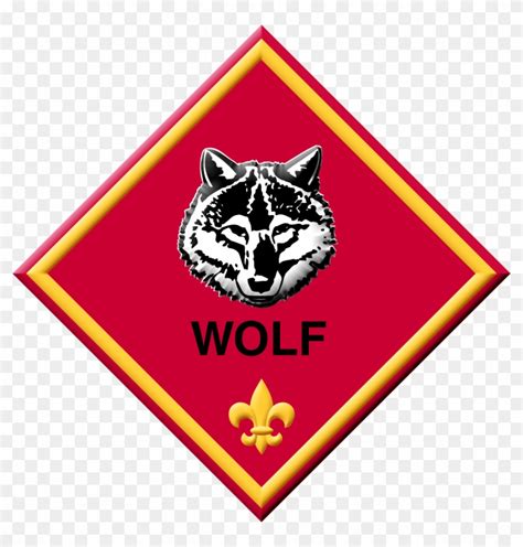 Cub Scout Wolf Hd Png Download 1200x12003296861 Pngfind
