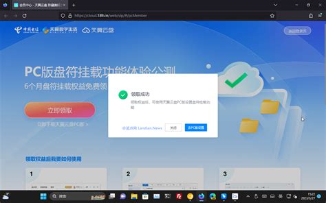 国外用户向亚马逊云存储上传高达1 8PB的成人视频 蓝点网