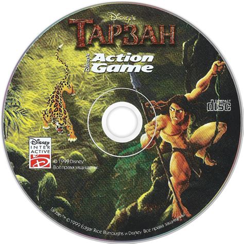 Disneys Tarzan Action Game Images Launchbox Games Database