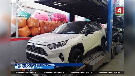 ЗАДЕРЖАНИЕ НА ТАМОЖНЕ Youtube