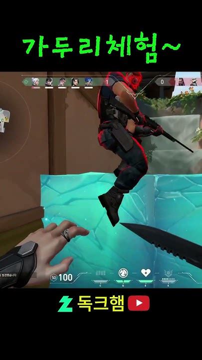 이런 경험 처음이시죠 Youtube