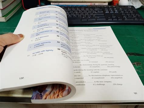 無書寫 無劃記 附光碟 單字多益典 900 職場X商務篇楊玉琦王振玲編著 書林G110 露天市集 全台最大的網路購物市集