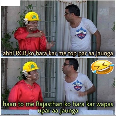Funny Rcb Memes Download Oh Yaaro