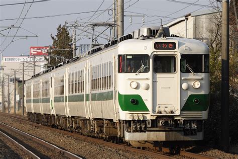 455系 常磐線 路面電車と鉄道の写真館