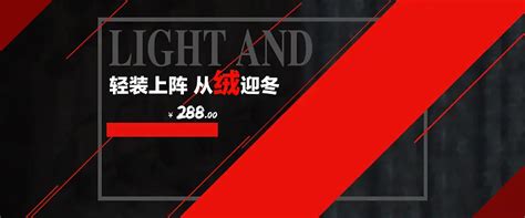 淘宝男装banner背景背景图片素材下载图片编号qomnrmoj 免抠素材网