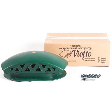 Вентилятор кровли Viotto (черепаха) RAL6005 зеленый мох для готовой ...