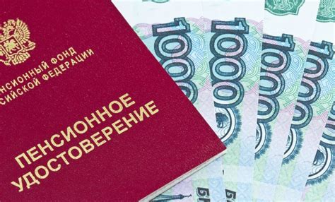 Как самозанятому заплатить за стаж для пенсии Общество