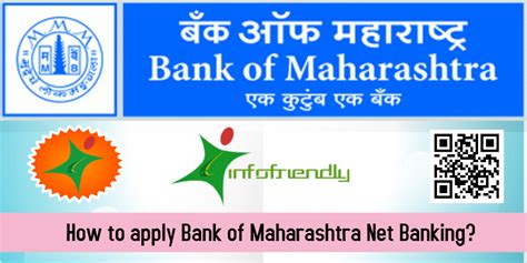 How To Apply Bank Of Maharashtra Net Banking