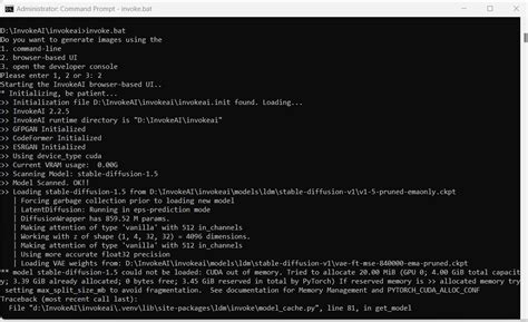Bug Invokeai 225 Localhost Server Not Connecting This Site Cant Be Reached On Windows