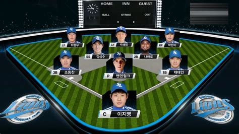 밴덴헐크 한 경기 14k Youtube