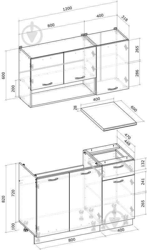 ᐉ Кухня Грейд Алана ДСП 1 2м бетон білий • Краща ціна в Києві Україні • Купити в Епіцентр