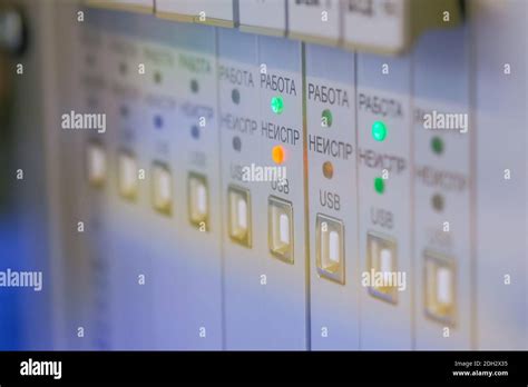 Lighting Status Indicator Signals On Electric Control Panel Of Machine