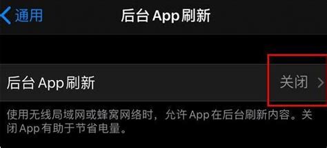 打开谷歌浏览器app就闪退怎么办？解决手机谷歌浏览器闪退的方法