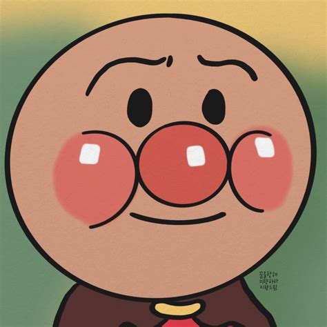 [지향드림 손글씨] 하하 와 정말 재밌네요 호빵맨 짤 웃긴짤 ㄱ R끔 난 호r 를 참는ㄷr ㅋㅋㅋㅋㅋㅋ호빵맨 표정에 어울릴 문구를 넣어보았어열 필요하신 분은