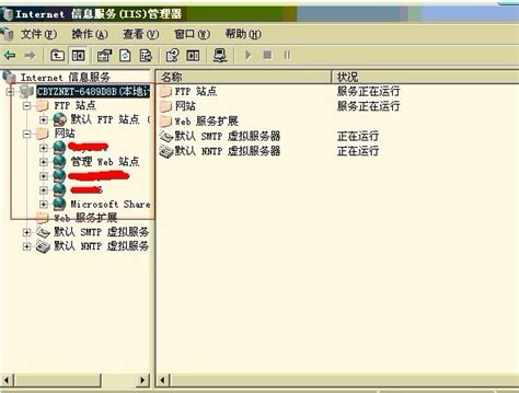 Iis程序池缺失的原因动易net版本常见问题产品知识库动易技术中心