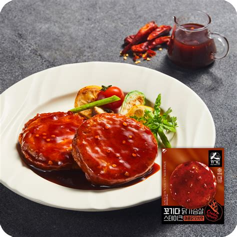 고기남자 히티 스페이스 Hity