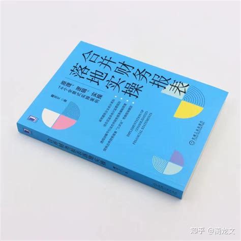 客户向企业提出产品研发需求，属于合同履约成本还是研发支出？ 知乎