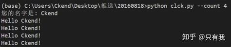 这十个Python常用库学习Python的你必须要知道 知乎