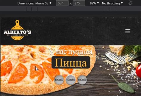 Github Mlk Imuchromedevtools