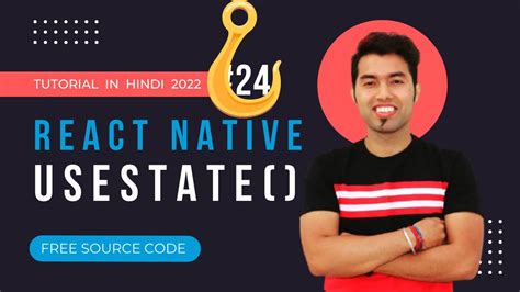 Counter Reset And Decrement Button Functionality Using Usestate Hook In React Native In Hindi 24