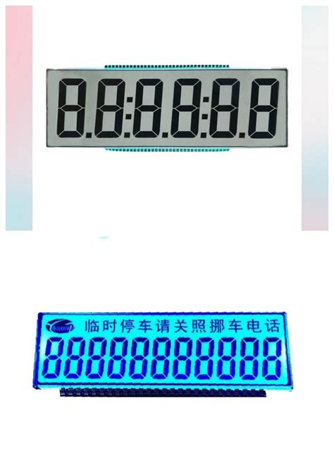 Factory Price 30 Pin Mono 7 Segment Tn Lcd Display Lcd Panel And Lcd