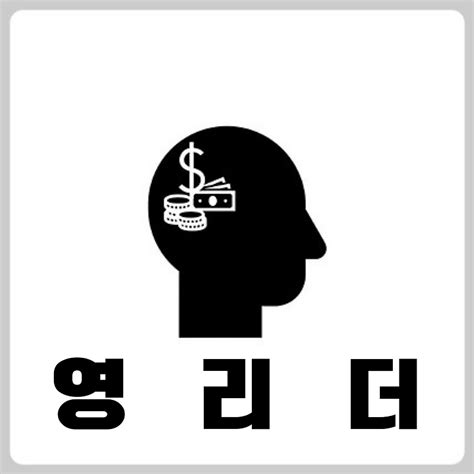 파이썬으로 Ppt 만들기 Python Pptx 라이브러리 활용법 🐍📊