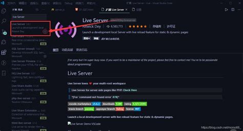 Vscode设置默认浏览器 Csdn博客