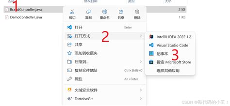 Idea日常报错之utf 8不可映射的字符的实现其它综合脚本之家