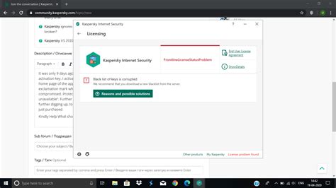 Kaspersky Internet Security Error License Issue Kaspersky Internet Security Kaspersky