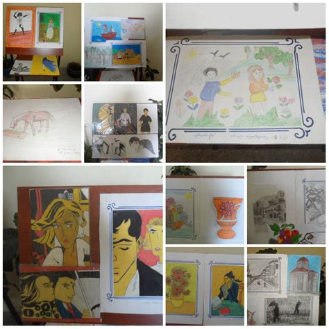 ჭალადიდის საჯარო სკოლა Added A ჭალადიდის საჯარო სკოლა