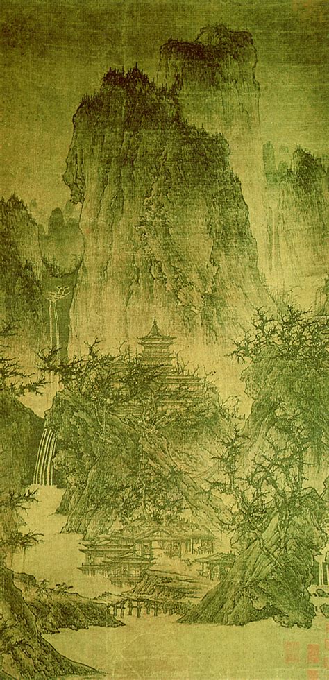 중국 미술사 6 북송 北宋 산수화 山水畵 네이버 블로그