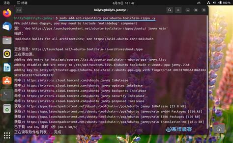 如何在 Ubuntu 中安装和切换多版本 Gcc 编译器 系统极客