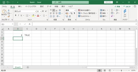 数式を利用して指定したセルの幅を取得する Excelの使い方 Ipentec