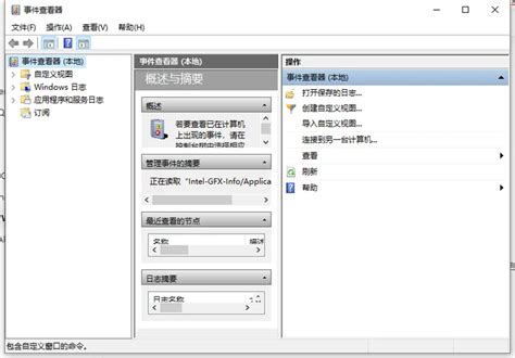 使用c 创建安装windows服务程序 干货 c windows服务 csdn博客