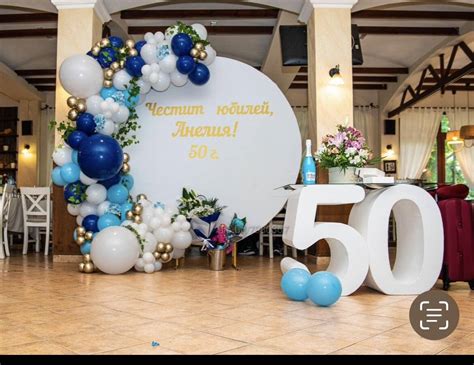 Украса за 1ви рожден ден юбилей кръщене Празнични украса Ръчно изработени Предлагам