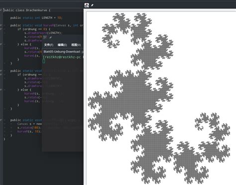 龙形曲线的递归生成 dragon curve restkhz