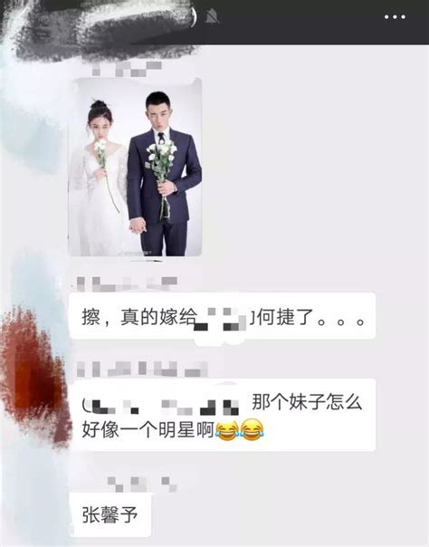 軍嫂張馨予，你好！ 每日頭條