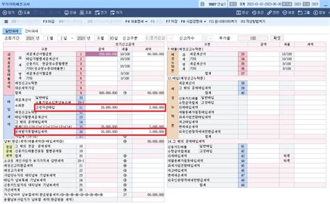 부가세 공제 차량 종류와 불공제 차량 신고서 작성법 네이버 블로그 부가세 공제 차량 종류와 불공제 차량 신고서 작성법 네이버 블로그