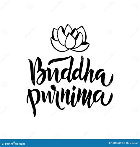 Buddha Purnima Stock Vector Illustration Of Drawing 154856259
