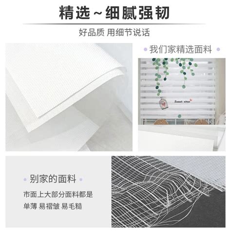 日式升降式印花卷帘儿童房男孩卧室香格里拉窗帘遮光免打孔柔纱帘 虎窝淘
